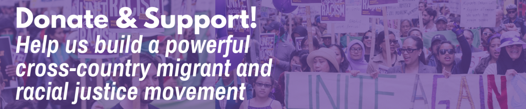Support Migrant Rights Network - Migrant Rights Network