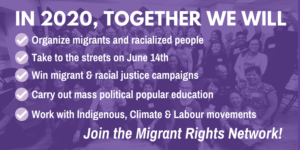 2020: We have a plan. Join us.