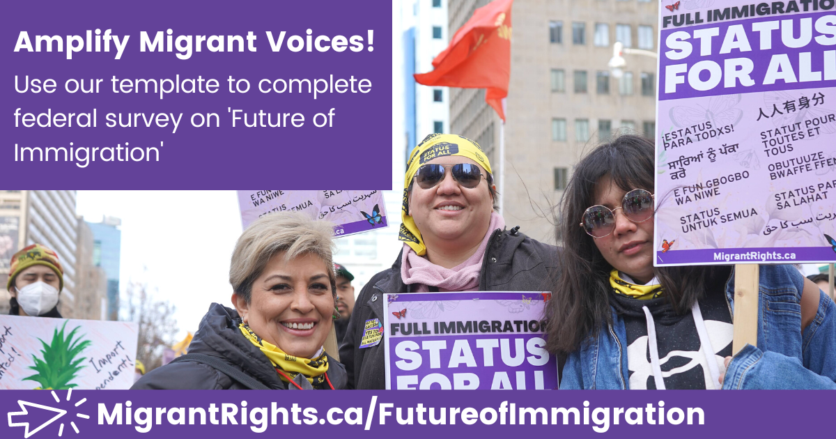 Amplify Migrant Voices in ‘Future of Immigration’ Survey